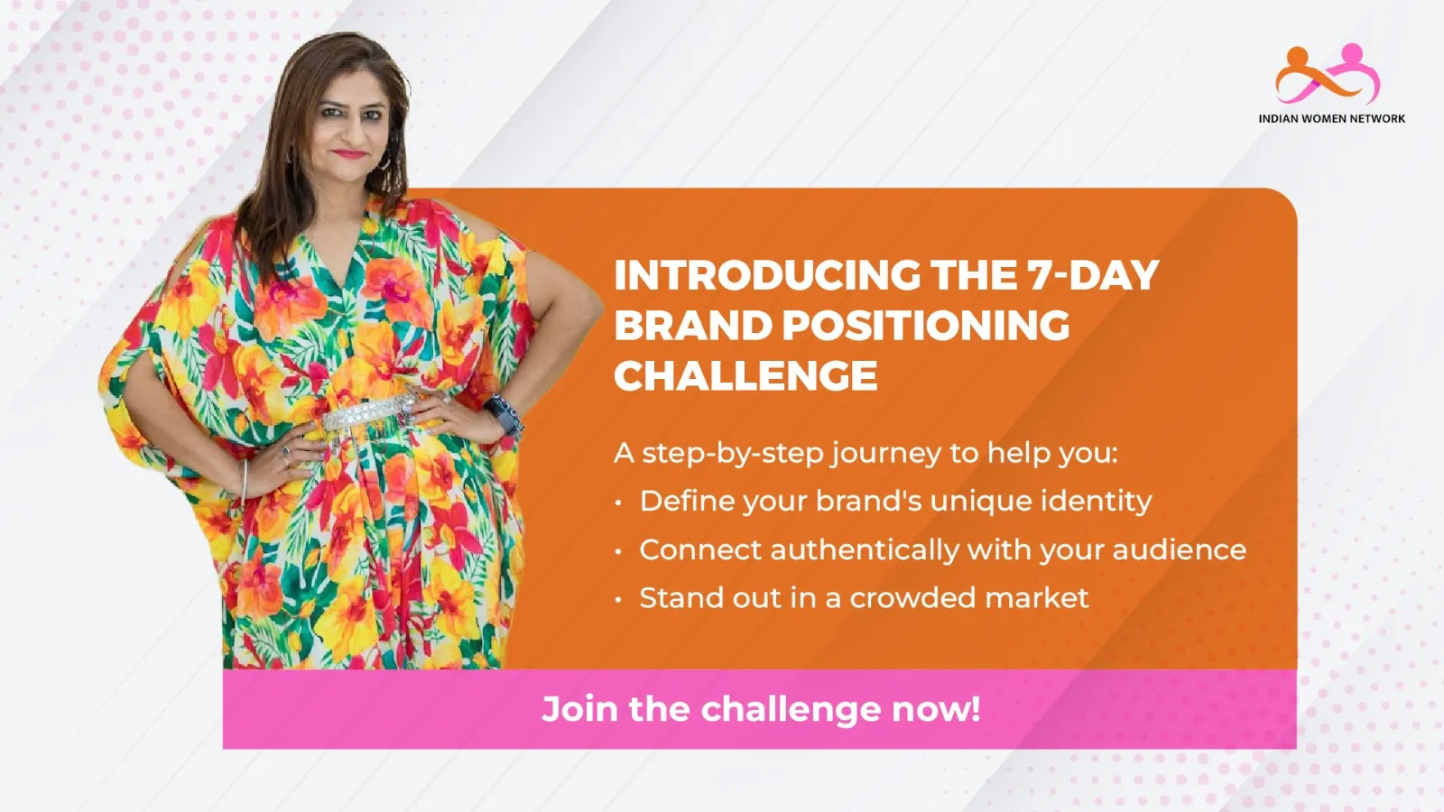 Position to Win: 7 Days to a Stronger Brand