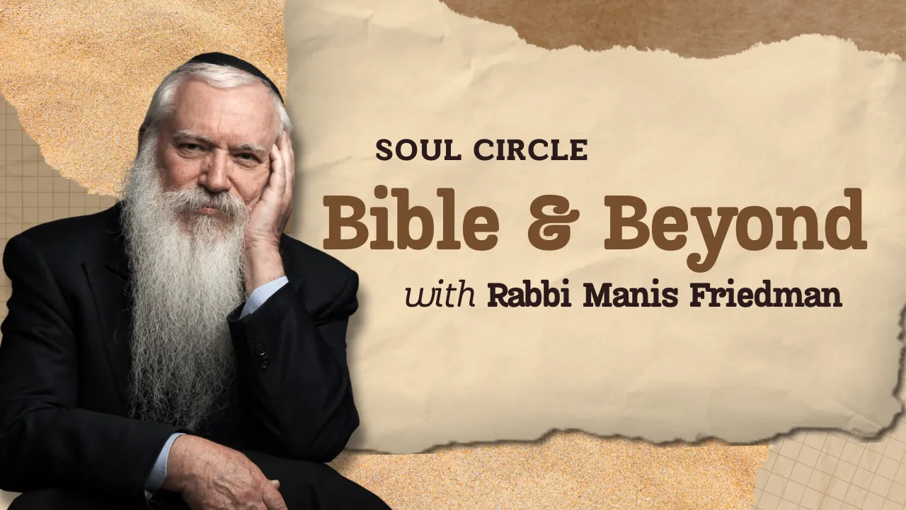 BIBLE & BEYOND: A Fresh Look at Familiar Texts