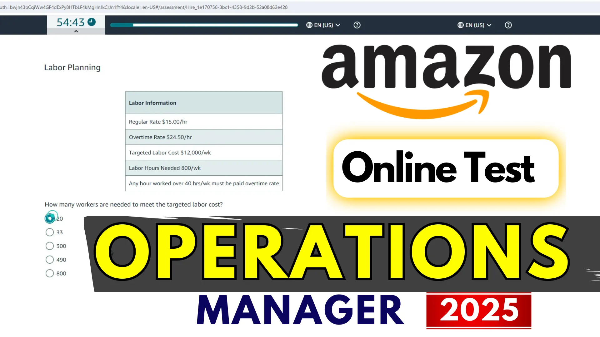 Amazon Operations Manager Assessment Test Answers | Amazon Jobs Exam ...