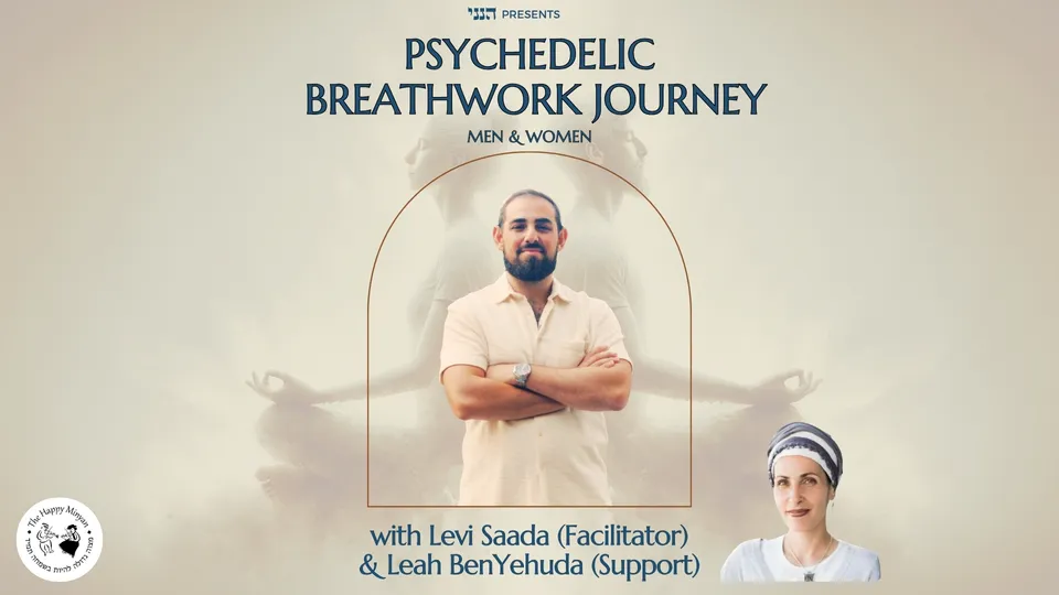 Psychedelic Breathwork Journey - Men & Women (Los Angeles)