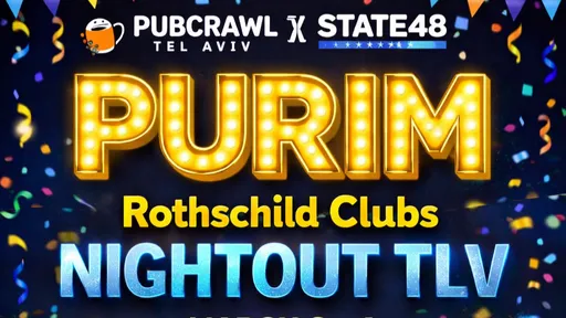 🎭Purim Rothschild clubs nightout TLV🇮🇱 - 2.3