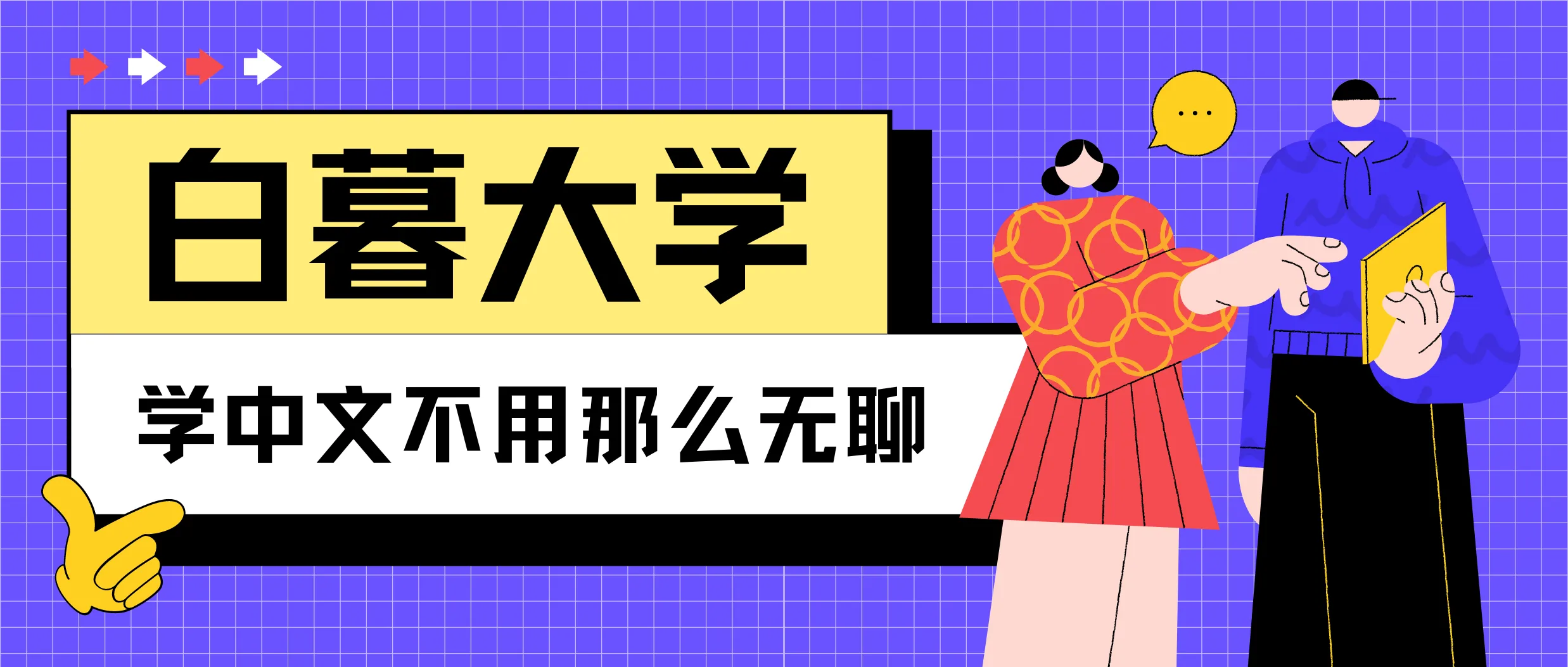 Qué layos dijo? | Nas.io Communities