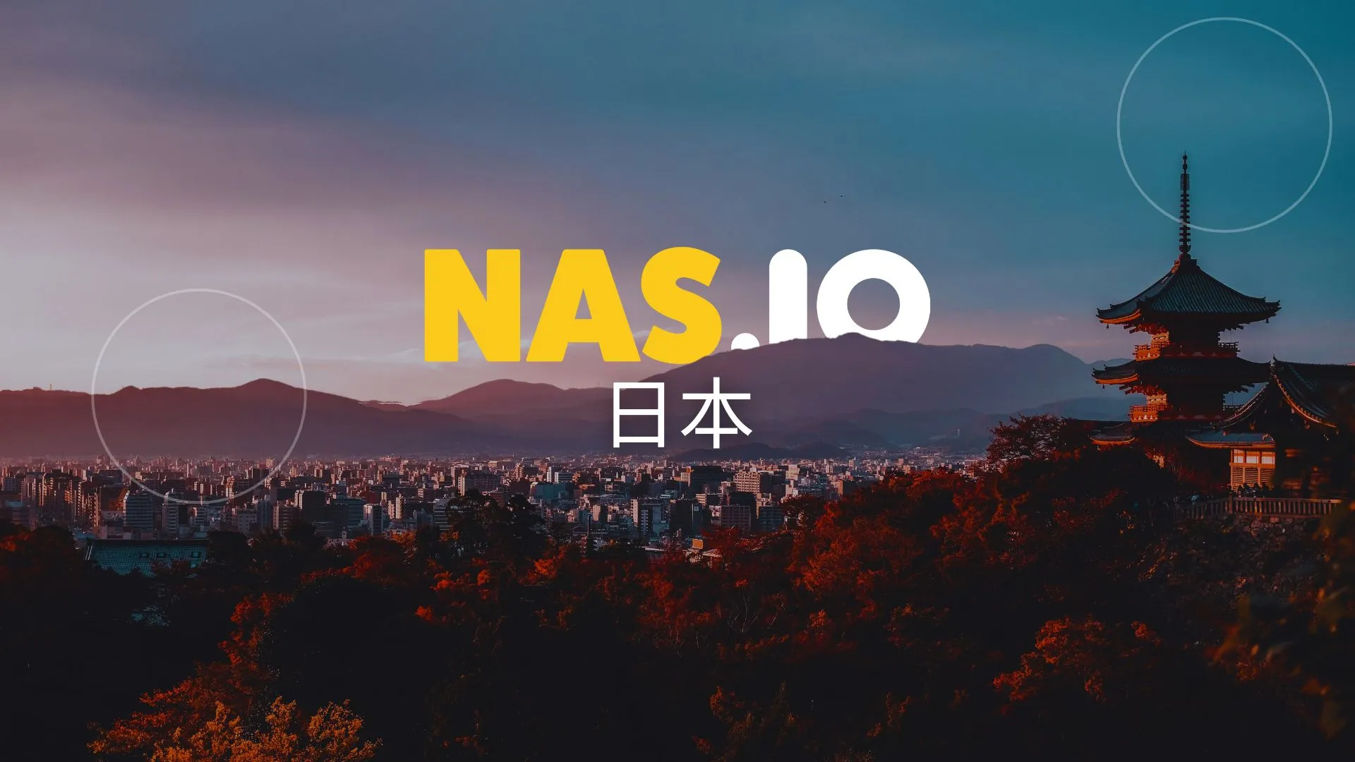 Nas in Japan ⛩️ | Nas.io Communities