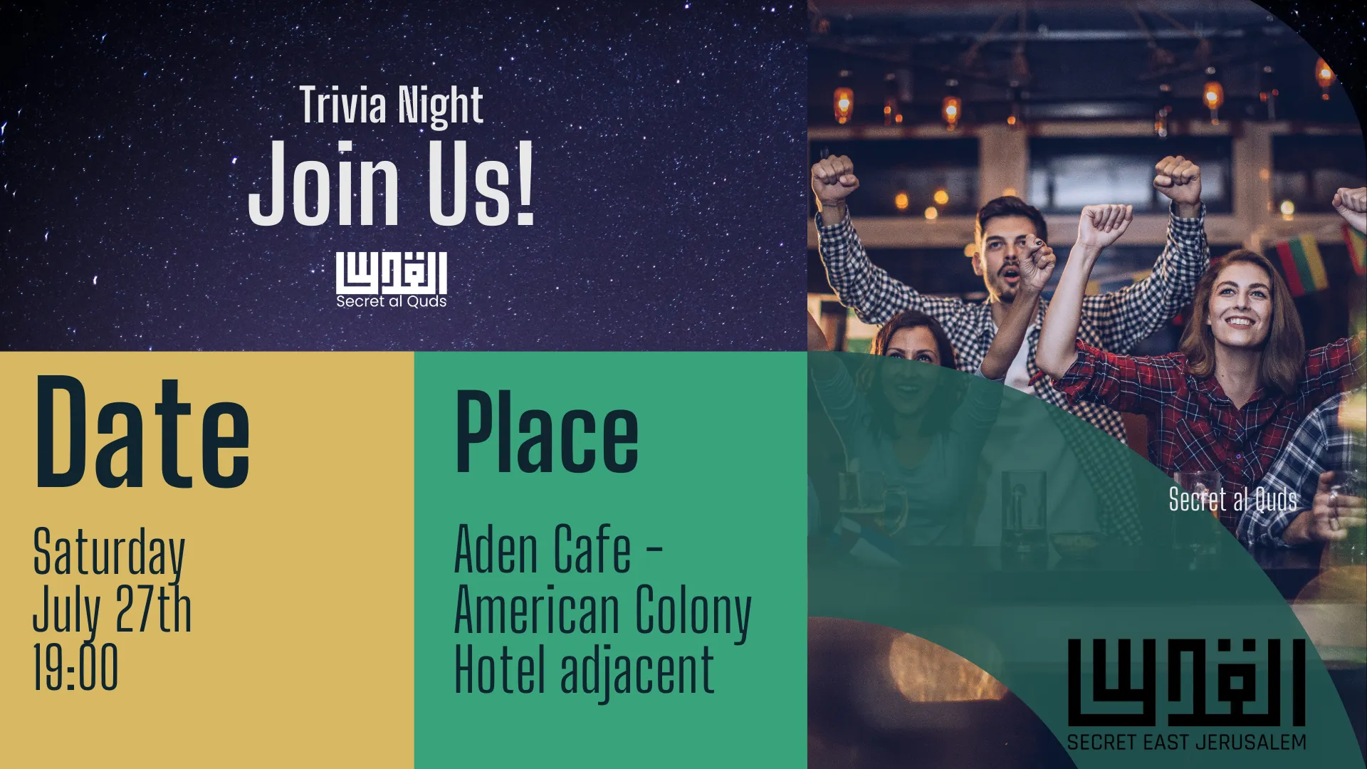 Secret al Quds Trivia Night