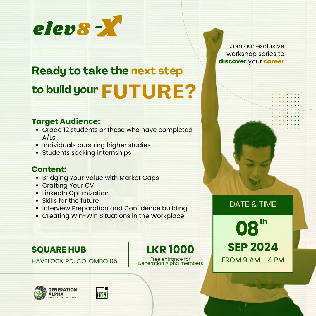 Elevate X: Workshop 01