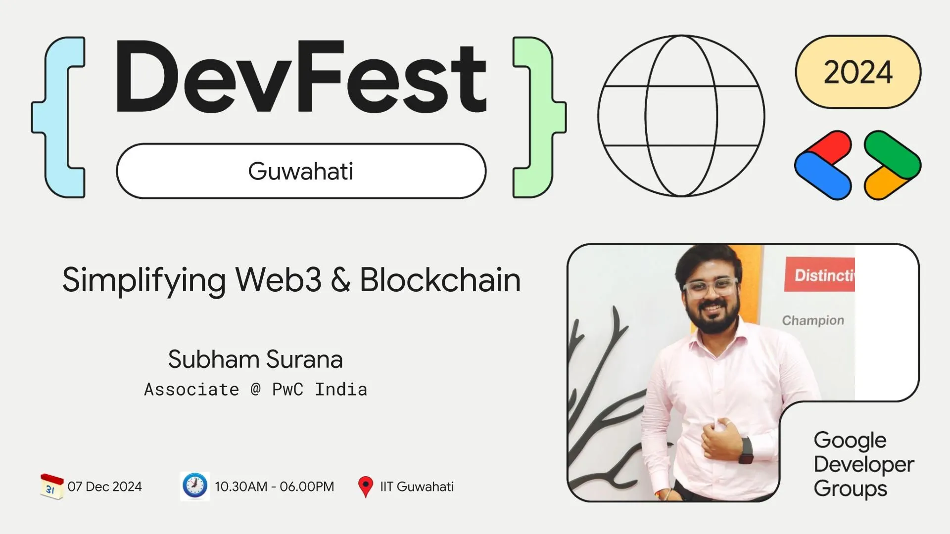 DevFest Guwahati 2024 - Giveaway
