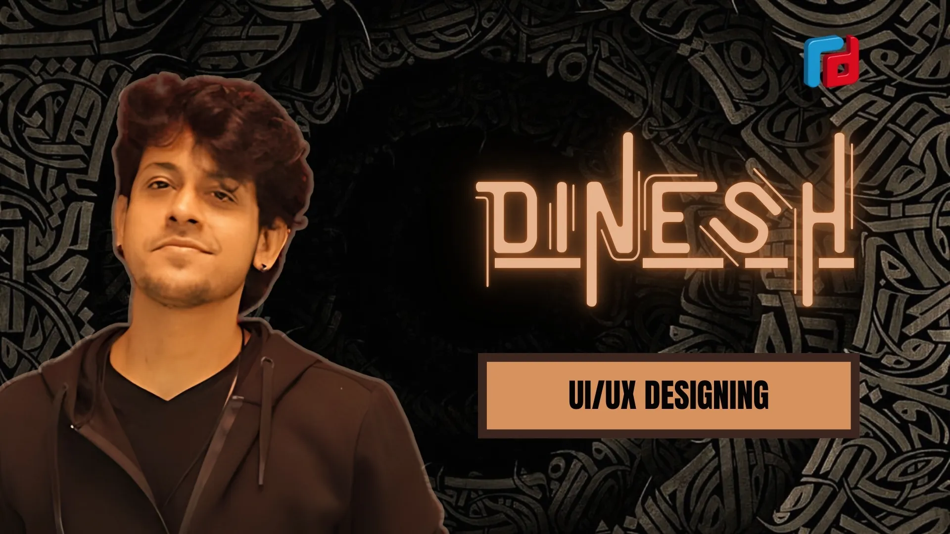 1:1 with Dinesh Manoharan - Mentors Connect