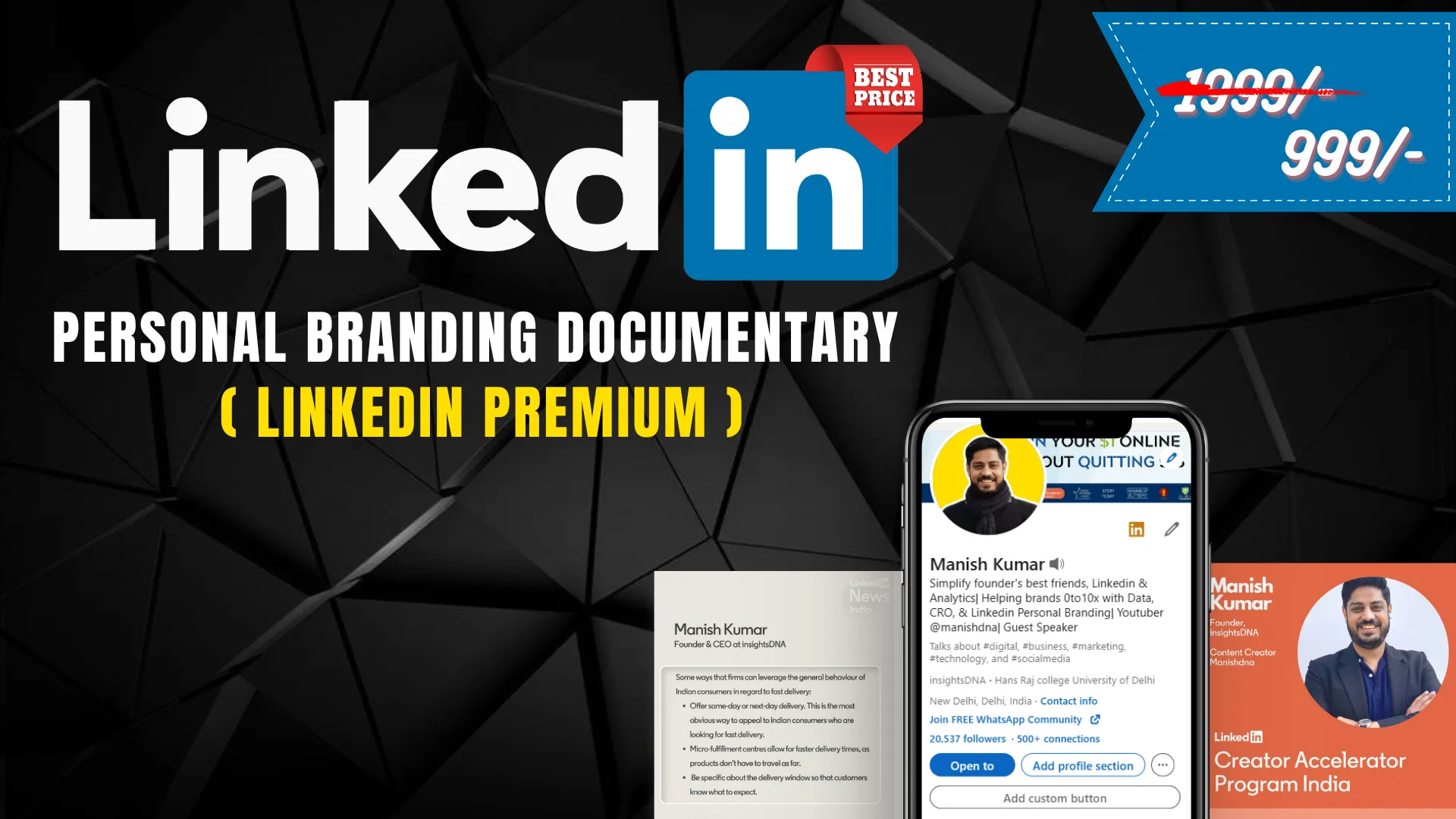 LINKEDIN Personal Branding Documentary - PREMIUM