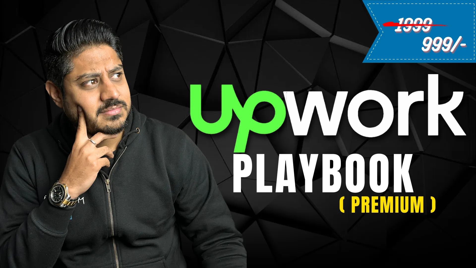 UPWORK playbook - PREMIUM