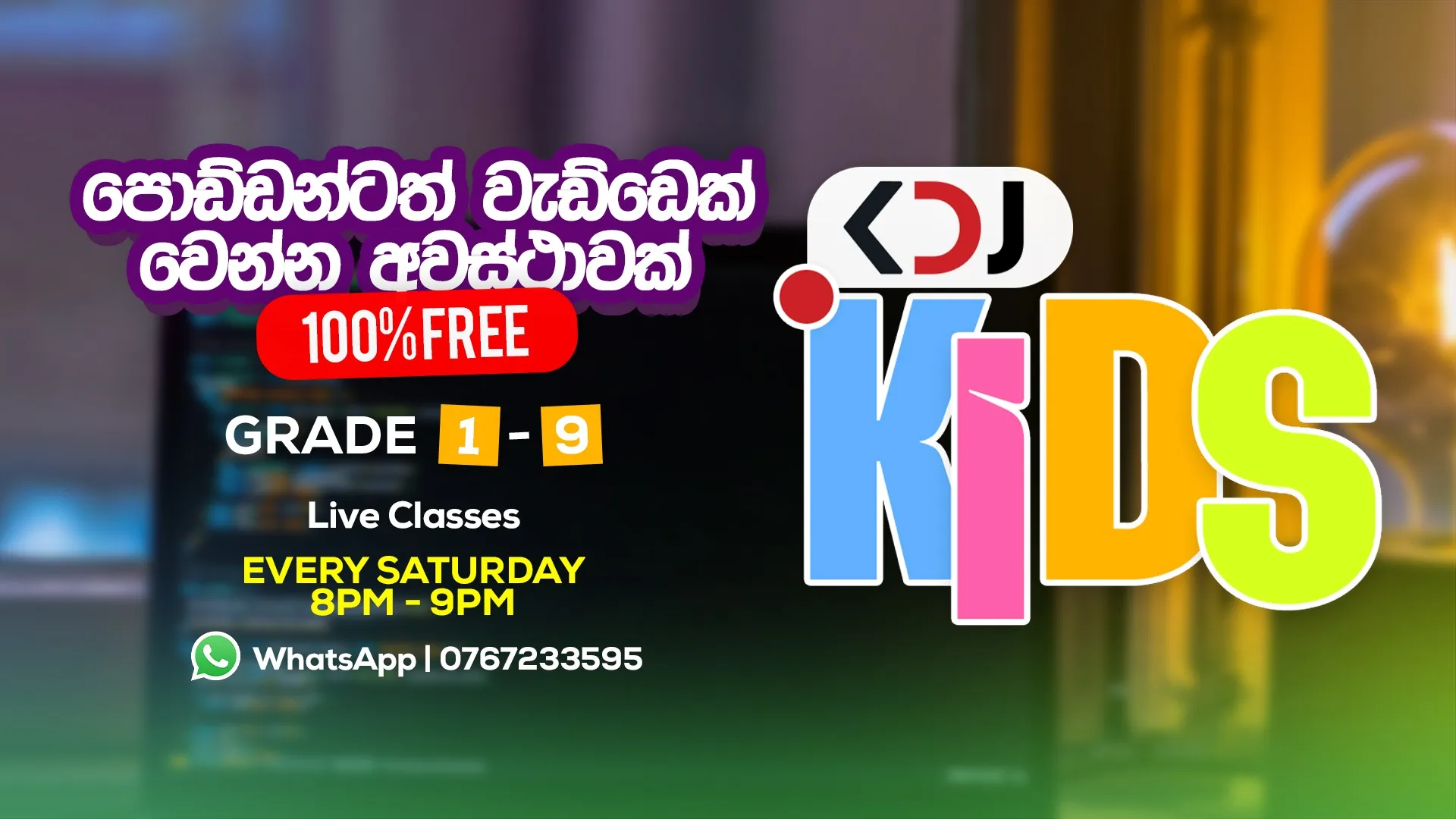 KDJ - Pro Community | Nas.io Communities